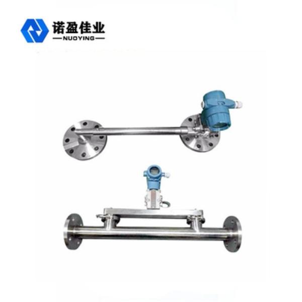 Quality Side-mounted Online Density Meter for Milk Dairy Juice Beer Alcohol Industry for sale