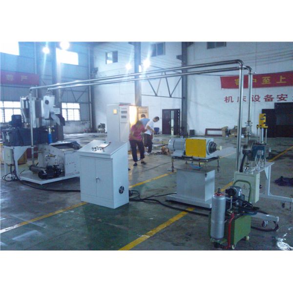 Quality Energy Saving Plastic Pelletizing Equipment Underwater Pelletizing System for sale