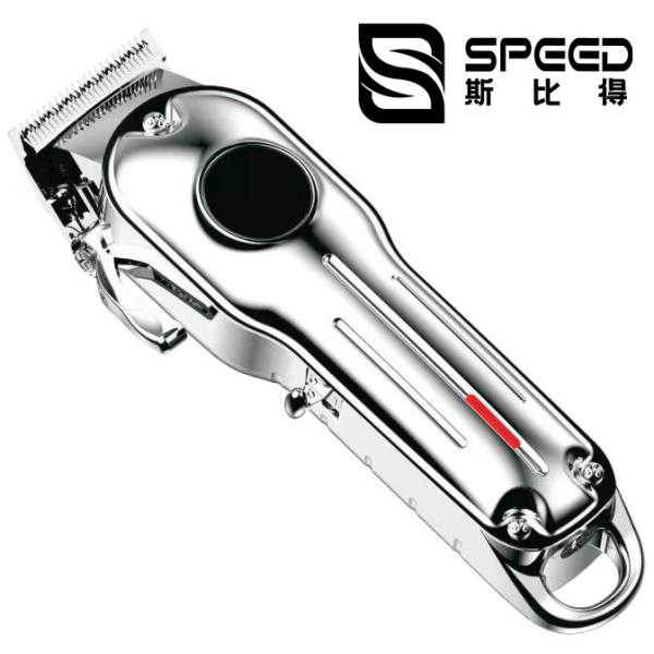 Quality CE ROHS Professional Trimmer Hair Clipper SHC-5631 Powder Metallurgy Fixed Blade Protection for sale