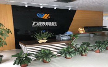 China Factory - Shenzhen Wanbo Hi-Tech Co., Ltd.