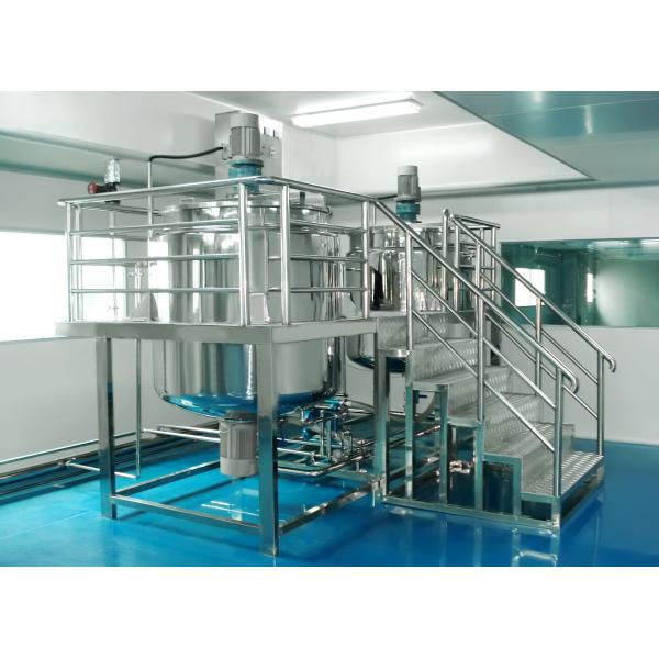 Quality Factory detergent mixer mixing tank for sale
