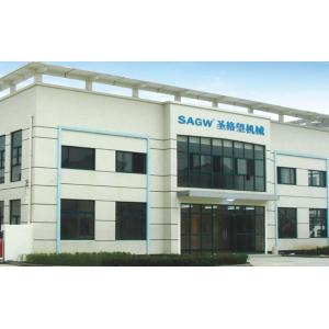 China Factory - Yuhuan Shenggewang Machinery Co., Ltd