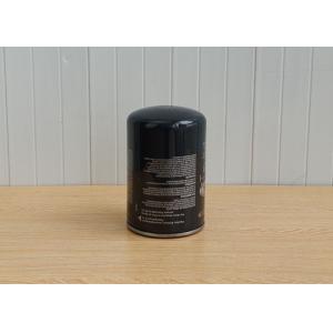 Quality Reliable Tube Fuel Filter Water Filter For Heavy Truck 25MF435B for sale