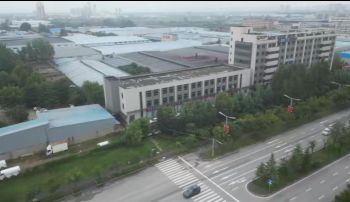 China Factory - Xi 'an Westpeace Fire Technology Co., Ltd.