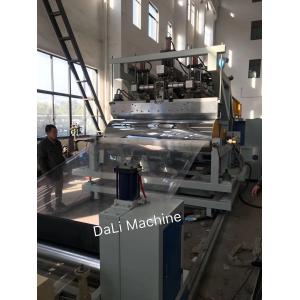 Quality High Density Polyethylene Hdpe Geomembrane Making Machine for sale