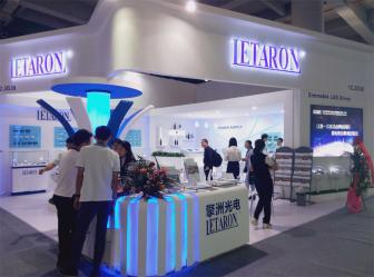 China Factory - Dongguan Letaron Electronic Co. Ltd.