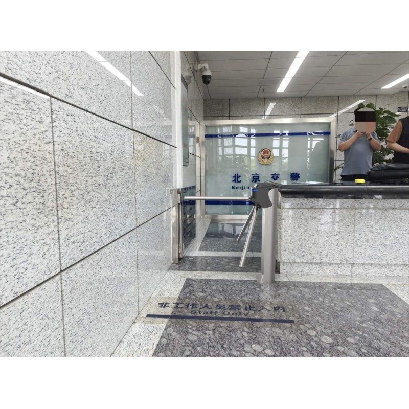 ES1219 Three Arm Turnstile Gate installation examples in various settings