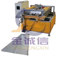 Quality Color Steel Panel Standing Seam Roll Forming Machine Roofing Panel Forming for sale