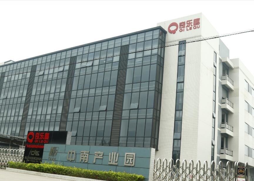 China Factory - Guangzhou Masson Science and Technology Industry Company Limited