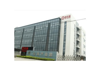 China Factory - Guangzhou Masson Science and Technology Industry Company Limited