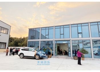 China Factory - Guangzhou Milan Amusement Technology Co., Ltd