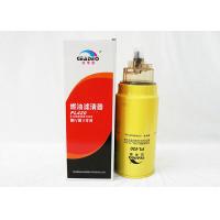 Quality Diesel Filter for sale
