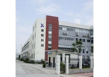 China Factory - Shenzhen XH Technology Co., Ltd.