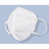 Quality Dust Prevention Adult KN95 Face Mask , Non Woven KN95 Respirator Masks for sale