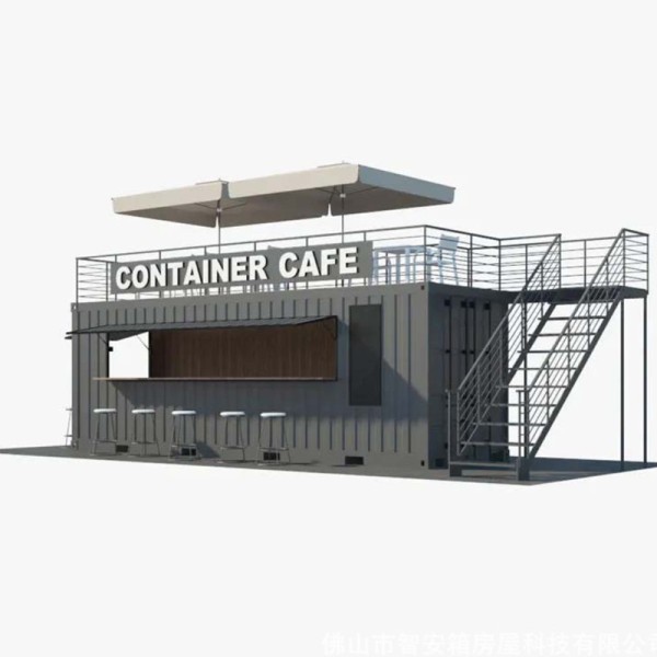 Quality Container Mobile Room Movable Quick-assembly Container House Temporary Residential Housing Commercial Street Villa for sale