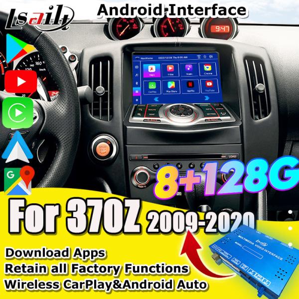 Quality HDMI 8G Android Multimedia Interface with CarPlay , YouTube,Google Play, NetFlix For Nissan Patrol 370Z Quest,Android 13 for sale