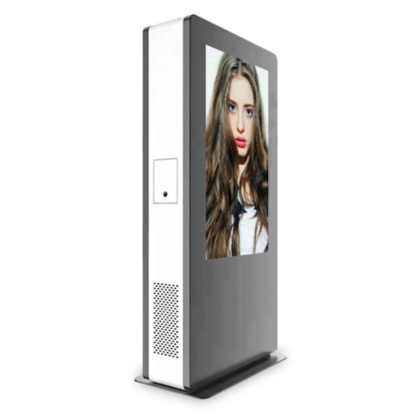 Quality Outdoor LCD digital display poster publicity integrated touch screen advertising machine for sale