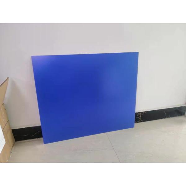 Quality 0.25mm aluminium offset printing plates Thermal CTP Processless Plates for sale