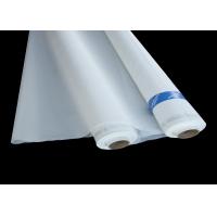 Quality Fine 10 Micron Nylon Filter Cloth Mesh Plain Twill Weave for sale