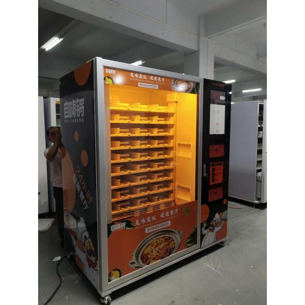 Quality High heating efficiency automatic food vending machine with microwave for sale