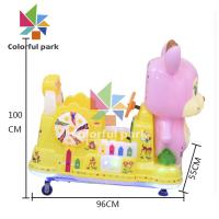 Quality Squirrel Coin Operated Motorcycle Ride , Bilingual kiddie ride vending machine for sale