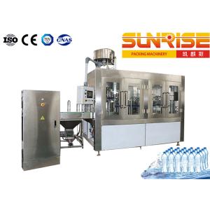 Quality 12000BHP PET Bottle Automatic Pure Water Filling Machine for sale