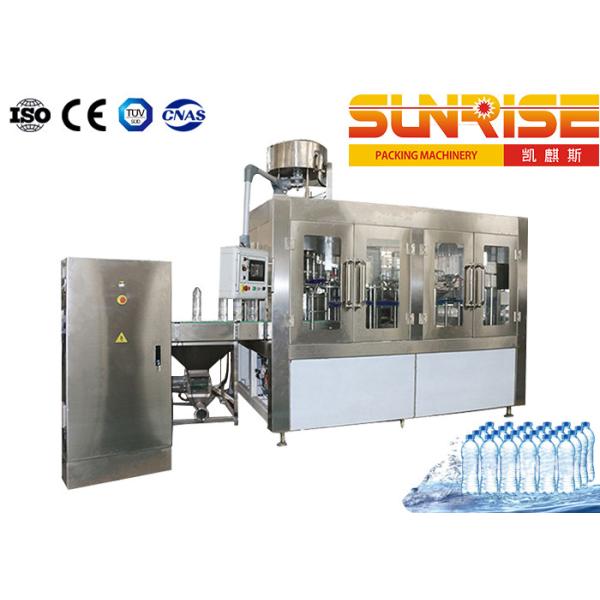 Quality 12000BHP PET Bottle Automatic Pure Water Filling Machine for sale