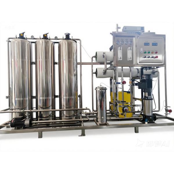 Quality  Stainless Steel Ultrafiltration Equipment  For  Food And Beverage Industry Separation  10tph UF water treatment system for sale