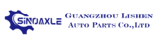 Guangzhou Lishen Auto Parts Co.,Ltd. | ecer.com