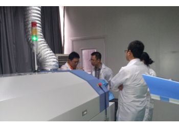 China Factory - Company name	Team-ants technology ltd