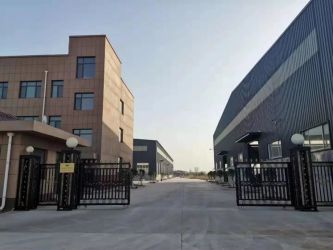 China Factory - Shanghai Solutions International