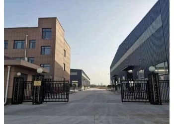 China Factory - Shanghai Solutions International