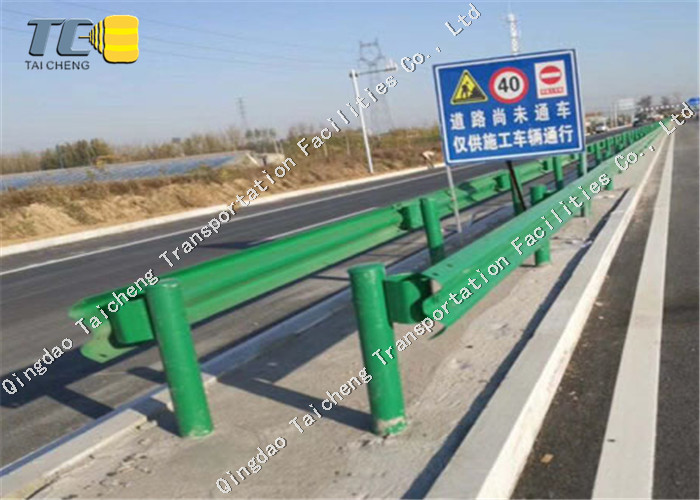 W Beam Metal Road Safety Barrier Roadside Guardrail For Curved Median ...