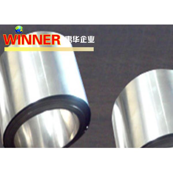 Quality Belt Shape Nickel Plated Copper Strip For Lithium Battery for sale