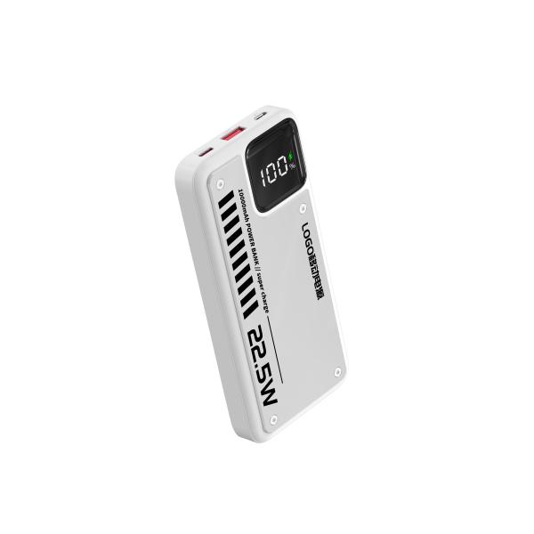 Quality White Fast Charging Powerbank Portable With Lightning Cable Output 5V 2.4A for sale