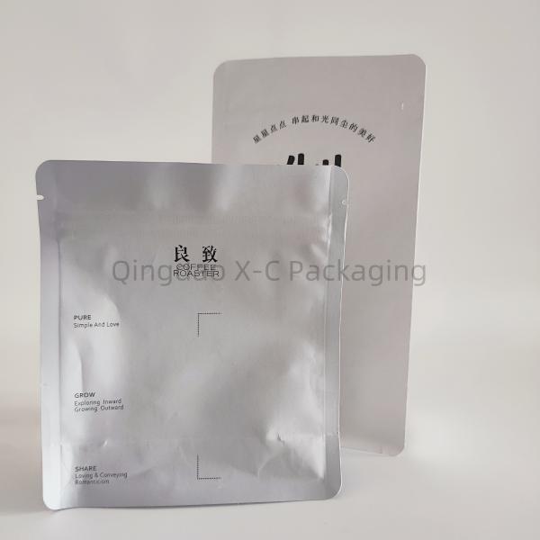Quality Multifunctional Stand Up Pouch Waterproof Packaging Eco Friendly Customized for sale