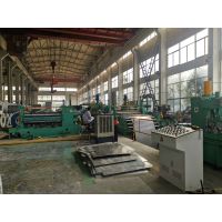 Quality 0.3-3mm Metal Coil Slitter Machine HRC CRC GI PPGI Q195 Q235 Q345 for sale