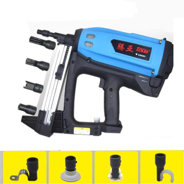 Quality Multi-Nozzle Gas Actuated Nail Gun GSN50C Pneumatic Power Source for Concrete for sale