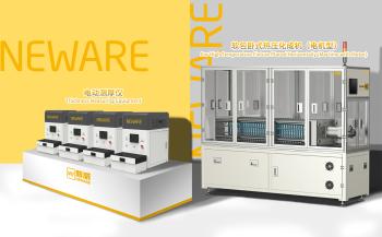 China Factory - Neware Technology Limited