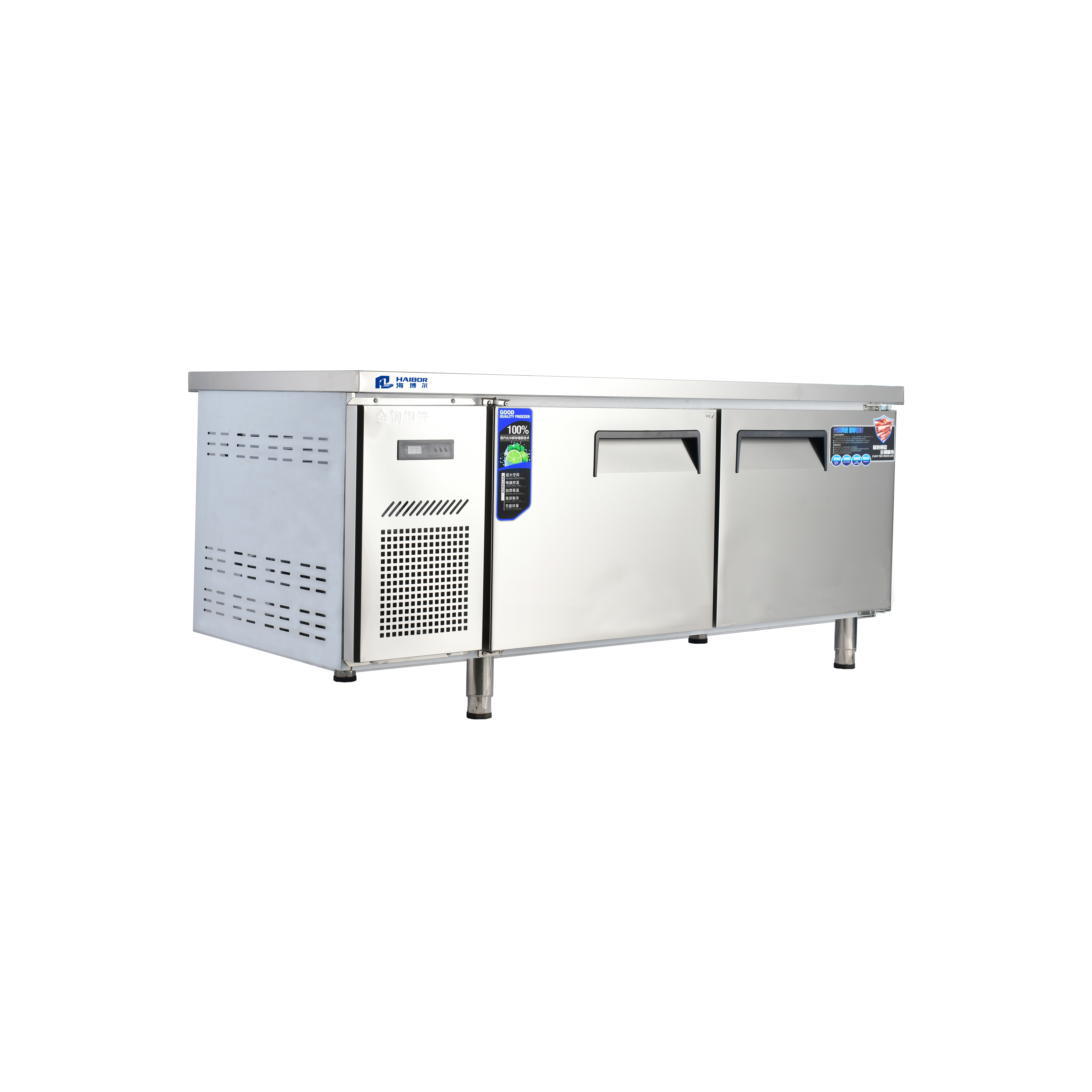Quality 250L Double-Temperature Commercial Under Counter Refrigerator for Restaurant for sale