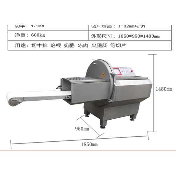Quality Energy Saving Frozen Meat Cheese Cutter Slicer Adjustable Cutting Size for sale