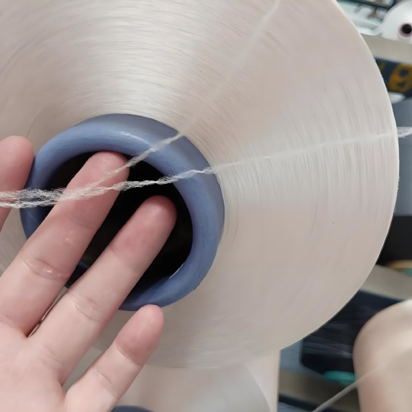 Quality 150D/72F Polyester FDY Yarn High Tenacity For Fabric Knitting for sale
