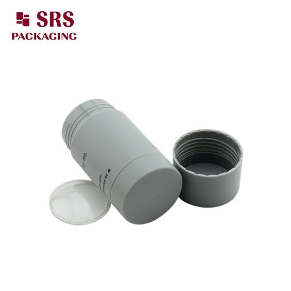 Quality SRS high quality injection gray color plastic deo stick container empty for sale