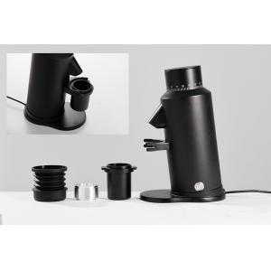 Quality Customizable Voltage Household Coffee Grinder 8.5kg Aluminium Alloy Zinc Alloy for sale