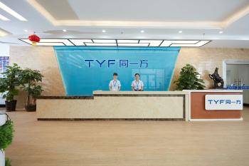 China Factory - Shenzhen Tongyifang Optoelectronic Technology Co., Ltd.