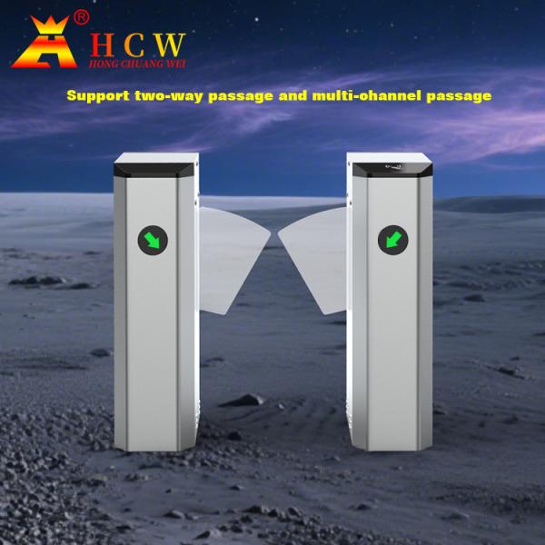 Quality Flap Turnstile Pedestrian RFID Face Recognition Fingerprint Access Control for Office Hotel for sale