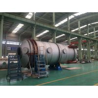 Quality Ship SO2 Cleaning Marine Exhaust Gas Cleaning System for sale