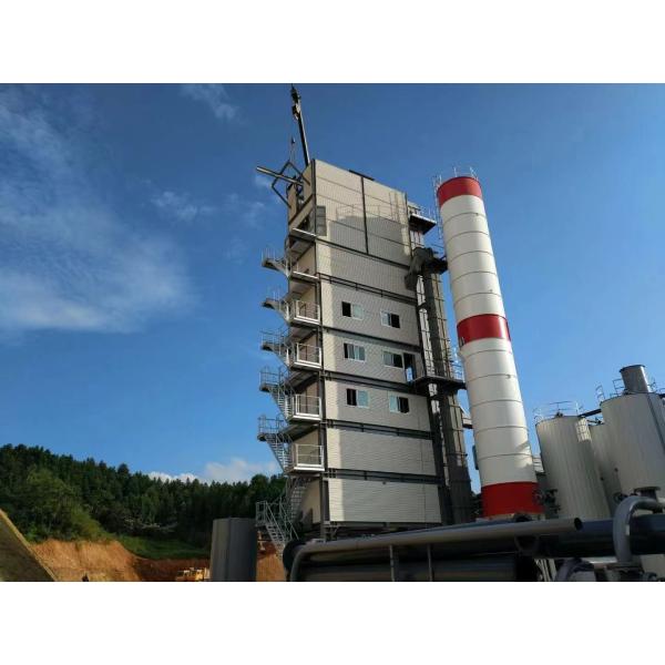 Quality Fixed Small Asphalt Mix Plant Premix Hot Stationary 80tph for sale