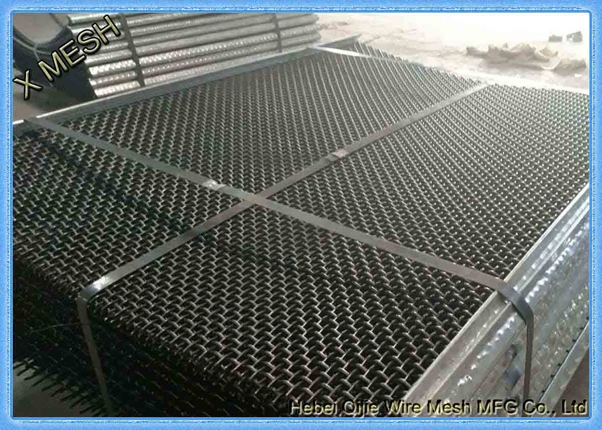 vibrating screen mesh
