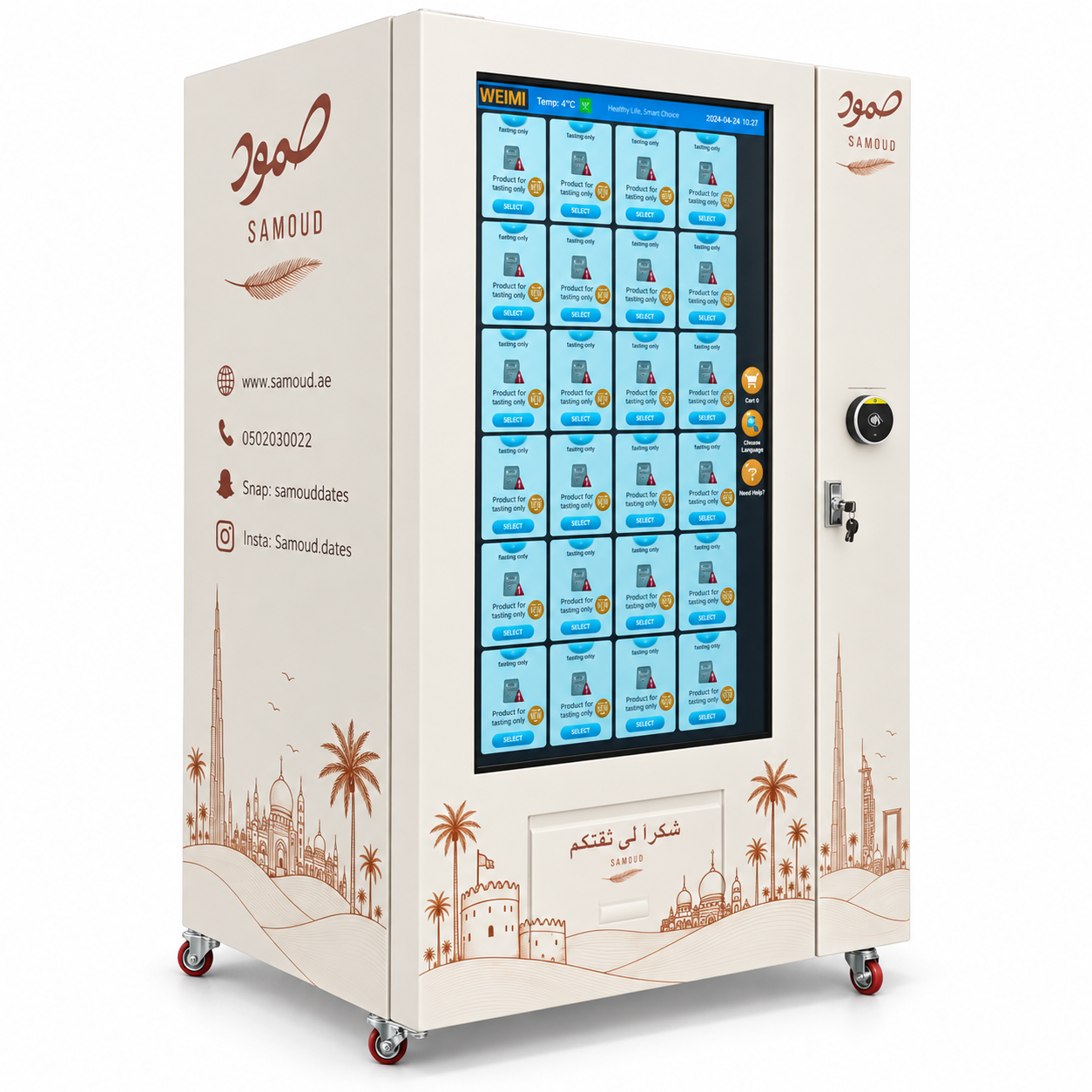 Quality WEIMI 55-Inch Perfume Vending Machine with Elevator Delivery for Luxury Retail for sale